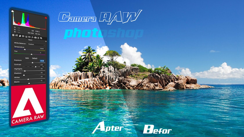 Latest instructions for using camera raw in photoshop